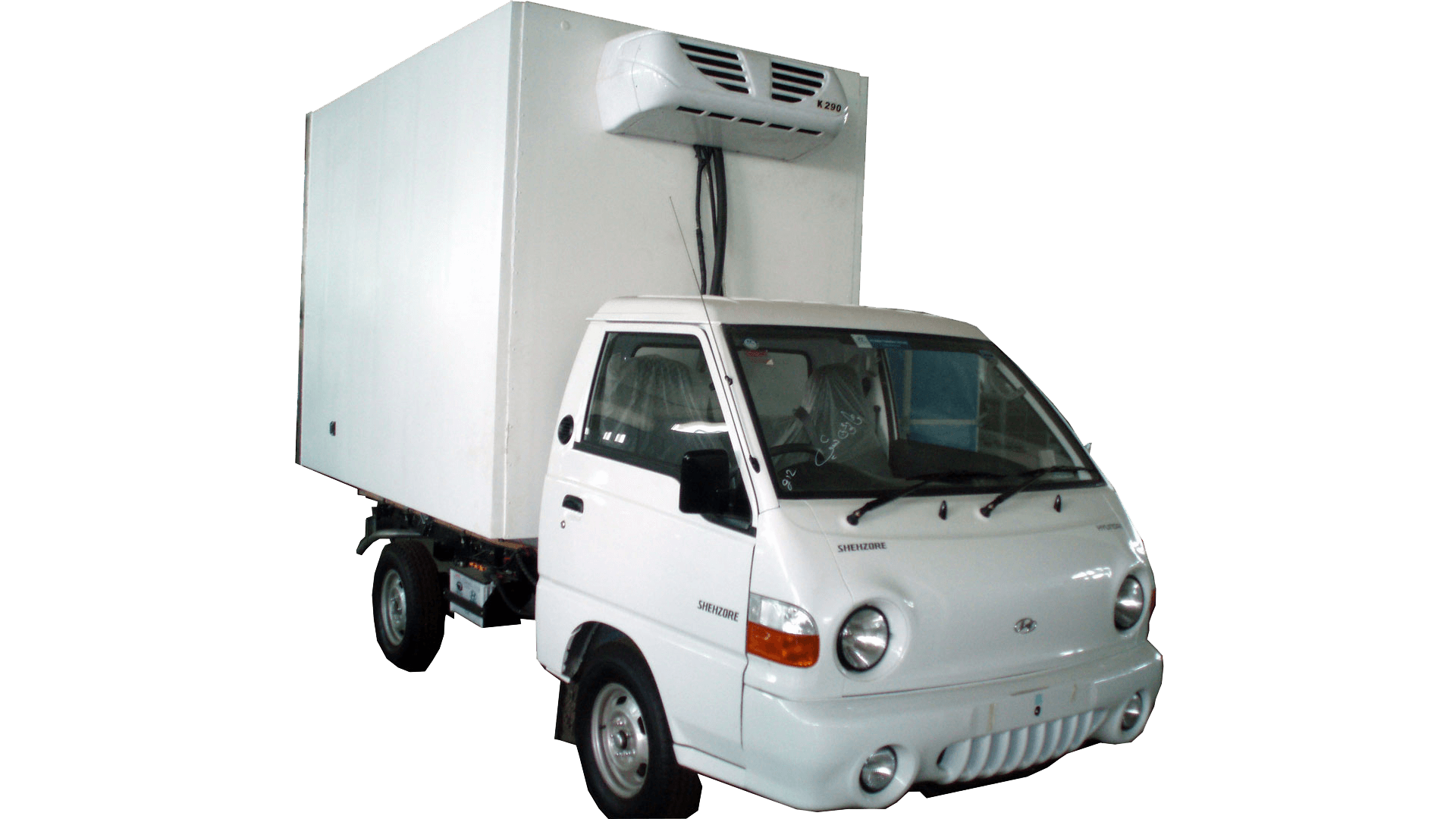 Reefer Containers – CoolPoint